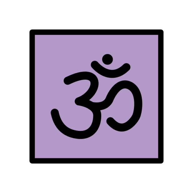 ohm symbol copy